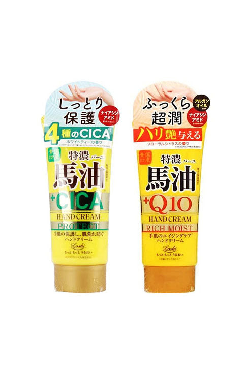 Loshi Japanese Moisturizing Hand Cream 80g - 2Style | Palace Beauty ...