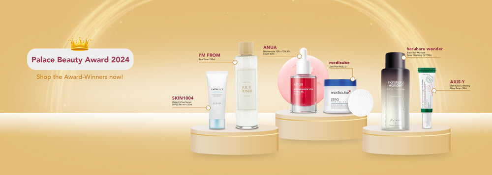 The Best Korean Beauty Stores | Palace Beauty Galleria