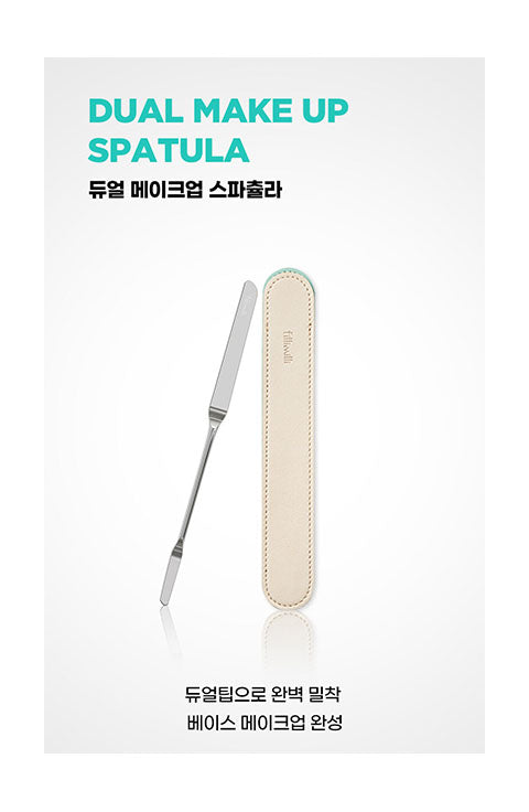 Fillimilli Dual Make Up Spatula– Palace Beauty Galleria
