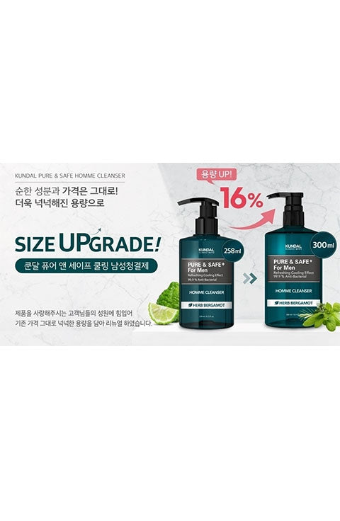 Kundal Pure & Safe+ Cooling Men Homme Cleanser Herb Bergamot 300ml ...