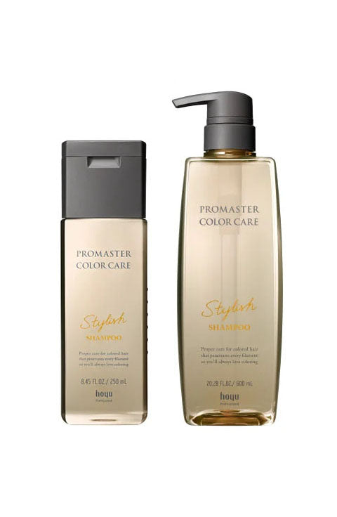 [hoyu Professional] Promaster Color Care Shampoo - Stylish – Palace Beauty Galleria