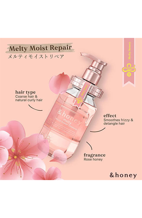 VICREA HONEY MELTY MOIST REPAIR SHAMPOO 1.0 / 440ml/14.9fl.oz– Palace Beauty Galleria