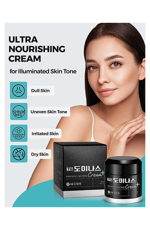 [TG DOMINAS] Cream Rx (50g)– Palace Beauty Galleria