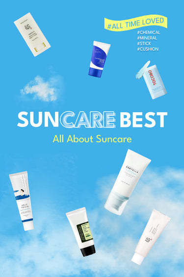 The Best Korean Beauty Stores | Palace Beauty Galleria